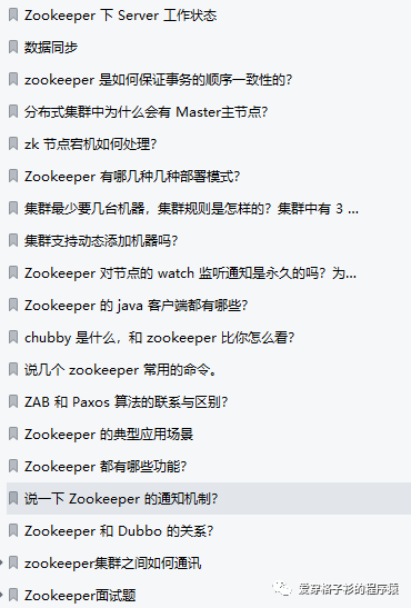 阿里藏经阁出品必属精品！国内Java八股文天花板（终极版）首次开源-CSDN博客