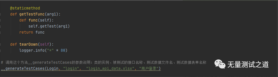Python API自动化测试实操(高清版配图)_api接口自动化用例图-CSDN博客