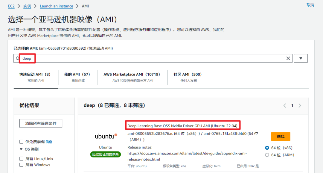 Ollama 结合 Open-WebUI 本地运行大模型_ollama openwebui-CSDN博客
