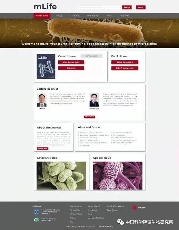 微生物学综合性英文期刊mLife入选高起点新刊-CSDN博客