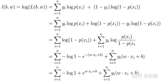 逻辑回归基本原理和公式推导_有序逻辑回归的公式-CSDN博客
