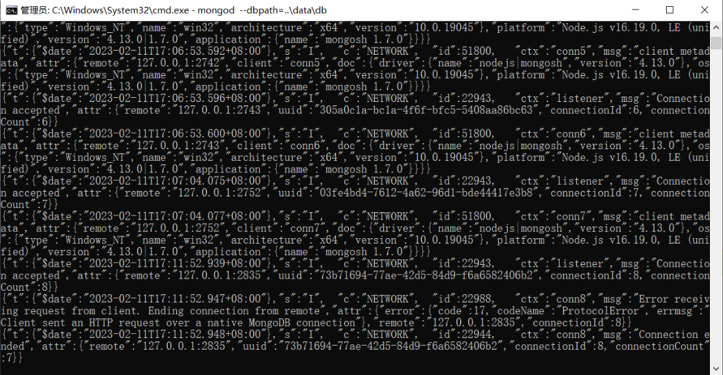 配置环境变量后:mongodb6无法在cmd启动(mongo不是内部或外部命令)mongodb配置环境变量后仍然无法在cmd中打开 Csdn博客
