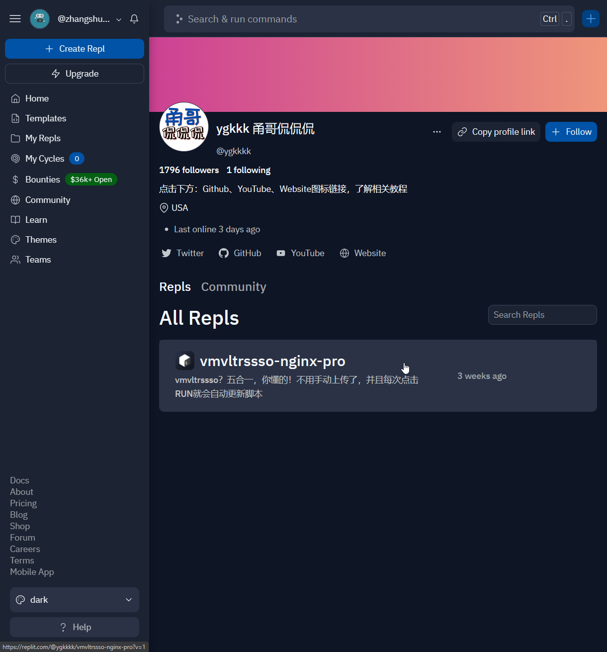 Replit 免费服务器_replit免费服务器-CSDN博客