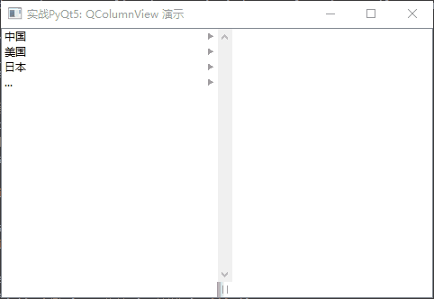 实战PyQt5: 077-列状视图QColumnView-CSDN博客