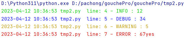 告别千篇一律，Python打印彩色日志的方法！_from plbm import colorlogger 怎么安装-CSDN博客