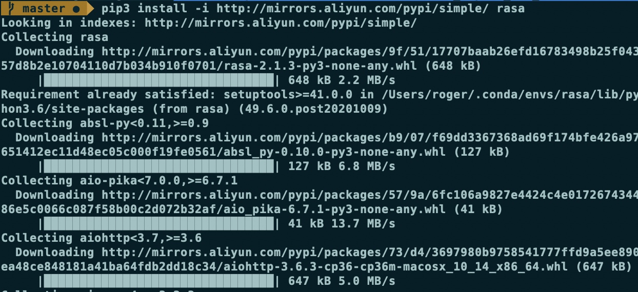 【深度学习】Rasa中文对话机器人入门-上篇_source activate rasa2-CSDN博客