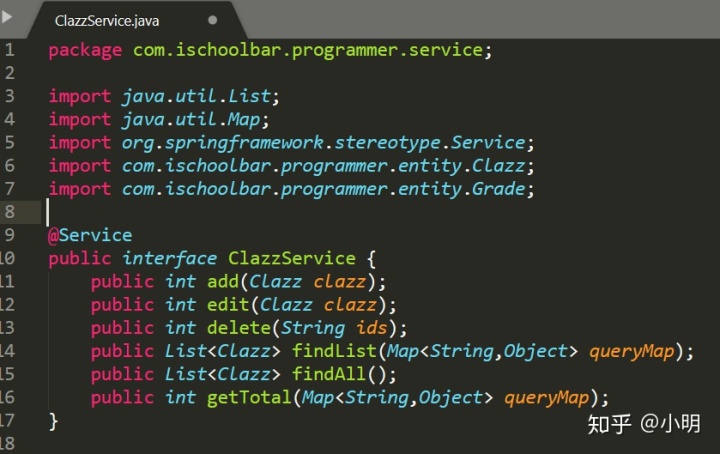 Dao层和service层和control Java Web开发中的各种层 Csdn博客
