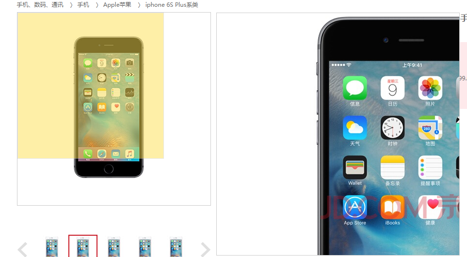 js常用基础案例整理(持续更新)_js要会做那些案列-CSDN博客