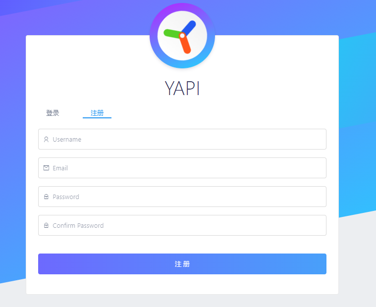 Yapi 接口平台（Windows、Linux 在线离线安装部署）_yapi离线包-CSDN博客