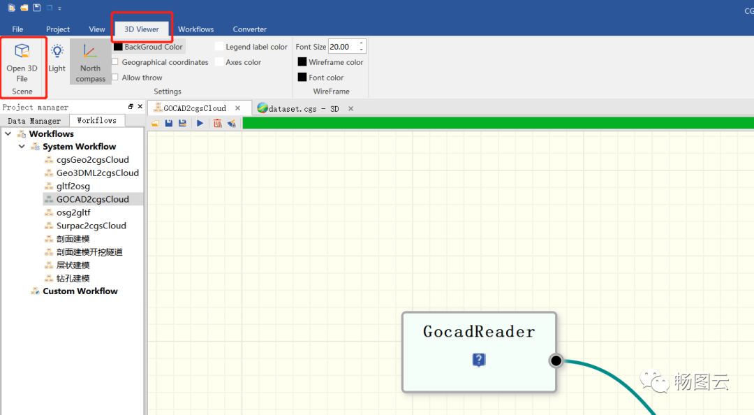 案例实践-GOCAD三维地质模型云发布-CSDN博客