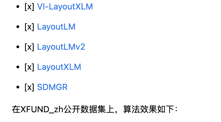 简历信息提取（三）：用VI-LayoutXLM提升关键信息抽取效果-CSDN博客