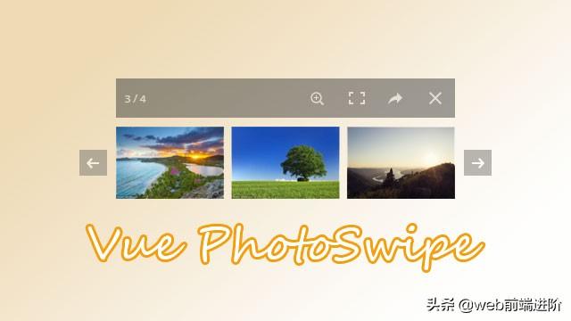 Vscode在html预览看到图片的插件基于 Vuephotoswipejs 图片预览组件vuephotopreview Csdn博客 