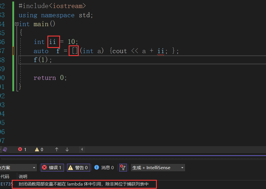 C++中Lambda函数的含义及其本质_拉密达函数-CSDN博客