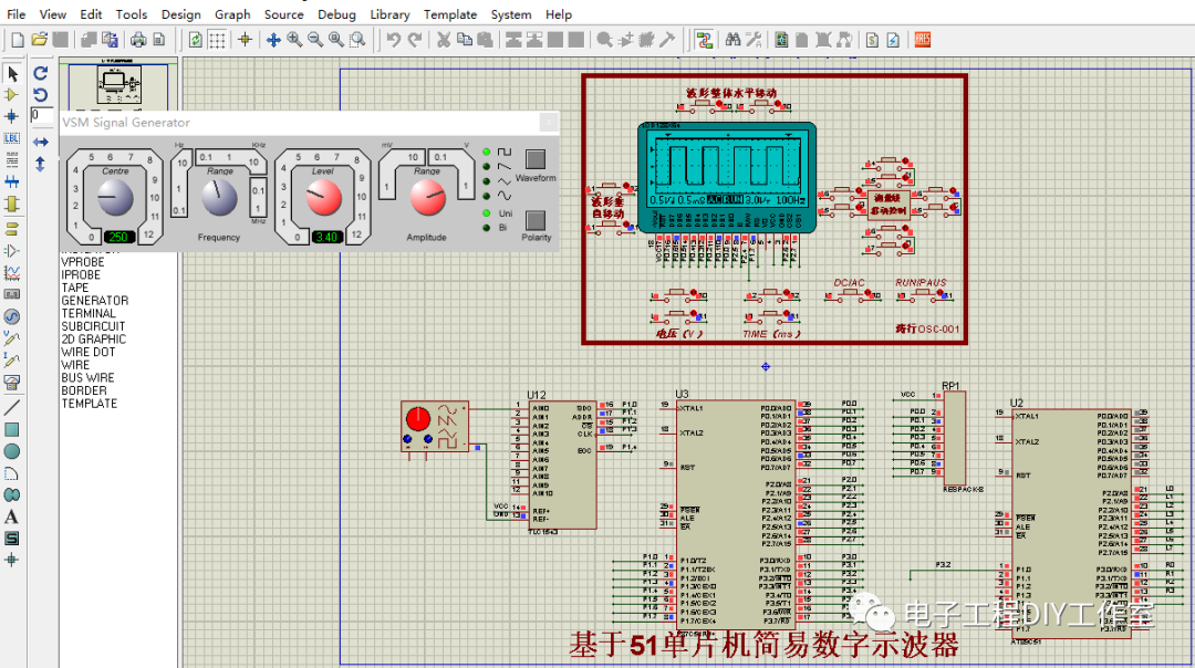 基于51单片机简易数字示波器Proteus仿真+源程序_proreus示波器csdn-CSDN博客