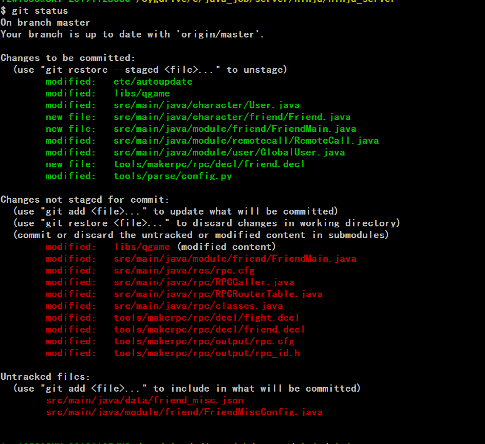 （三）git pull报错解决方案，Your local changes to the following files would be overwritten by merge...-CSDN博客