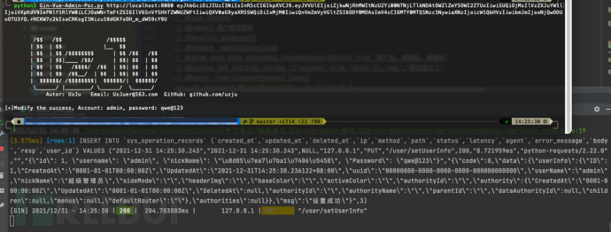 Gin-Vue-admin垂直越权漏洞与代码分析-CVE-2022-21660_越权漏洞cve-CSDN博客