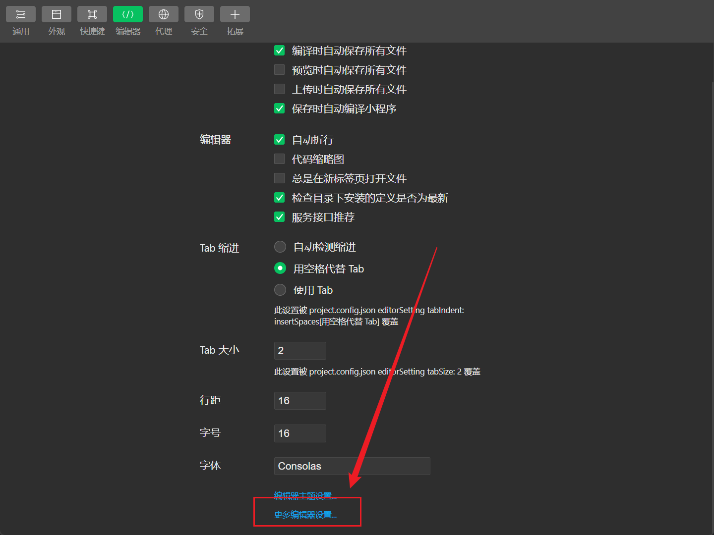 git not found解决方案-CSDN博客
