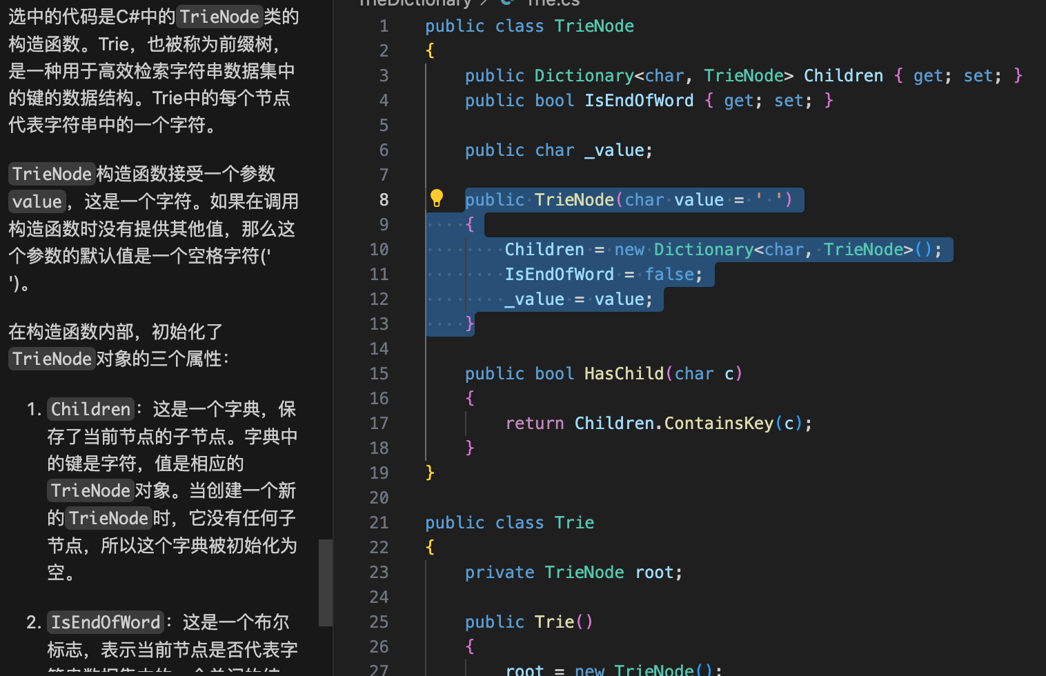 微软官方 Copilot AI 编程训练营第一天精华总结_copilot生成commit message-CSDN博客