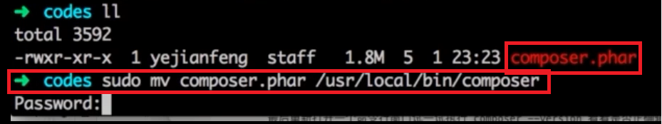 Laravel5.4快速开发简书网站——3-3使用Composer安装Laravel_composer laravel 5.4_编程改造大脑的博客-CSDN博客