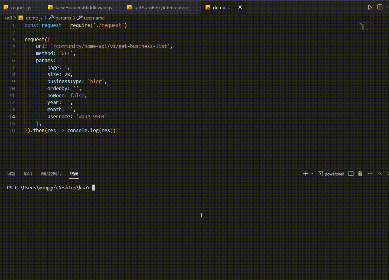 axios配置：错误重试以及设置拦截器，以Csdn为例_axios sec-fetch-site-CSDN博客