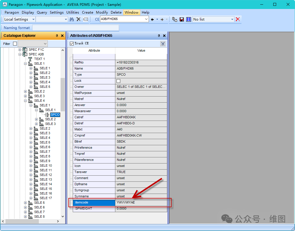 关于PDMS E3D的材料编码(技巧分享)_pdms 编码工具-CSDN博客