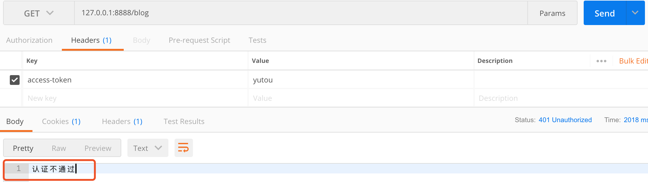 Spring Cloud 网关 Spring Cloud Gateway （超级详细版本）_springcloud gateway-CSDN博客