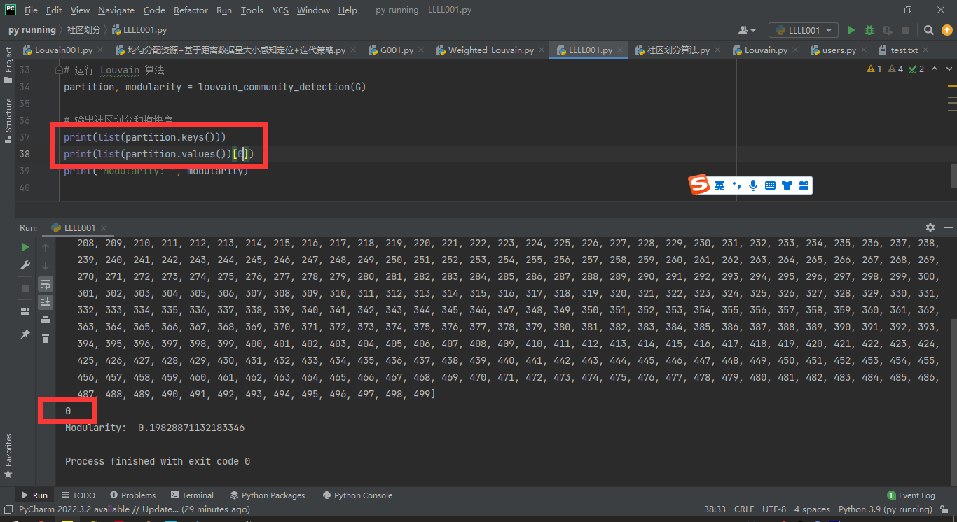 Python中字典的keys()或者values()如何转换成list列表python规范化输出函数value为列表 Csdn博客