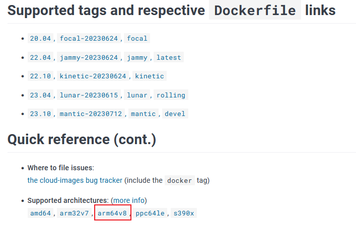 通过qemu和docker搭建交叉编译环境-CSDN博客