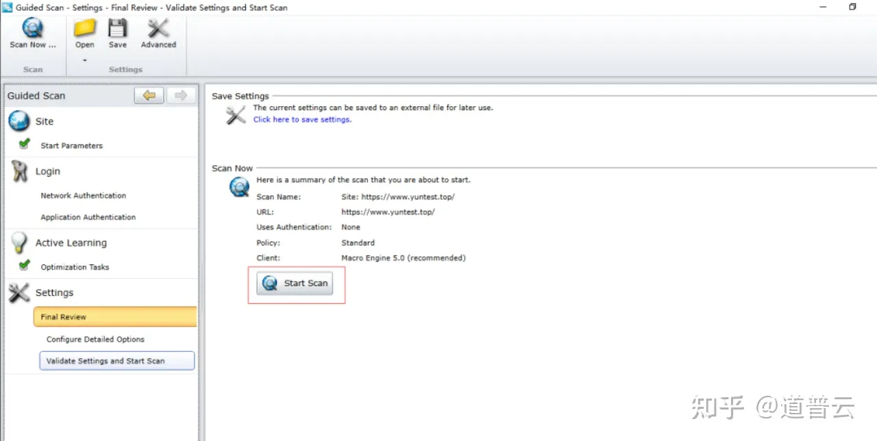 web安全测试工具WebInspect介绍及操作演示_webinspect v10.0百度百科-CSDN博客