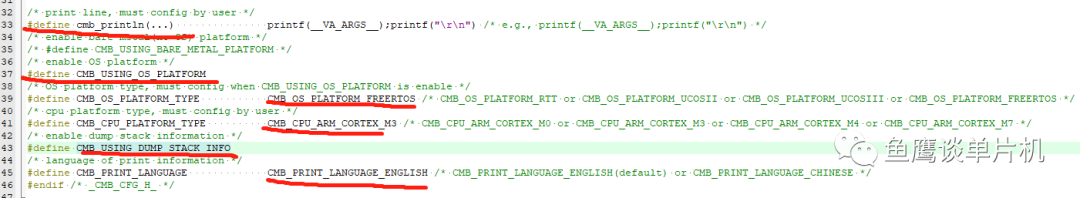 FreeRTOS 中如何定位 HardFault？-CSDN博客