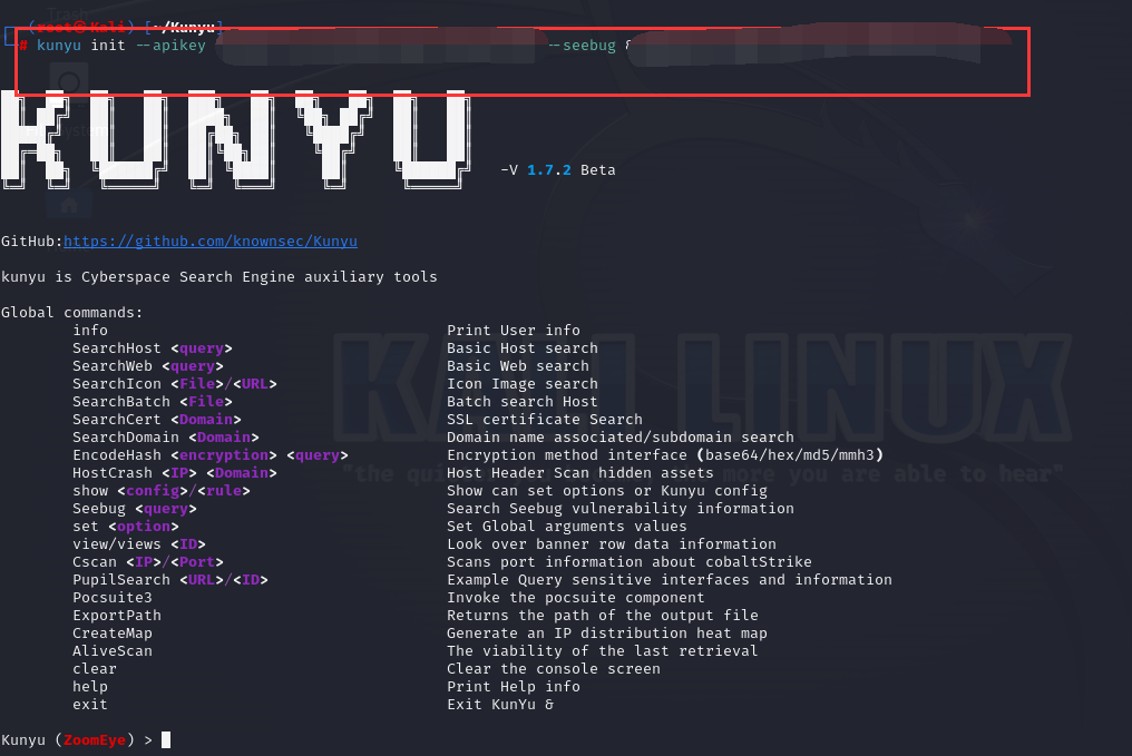 【红队 | 工具篇】资产信息收集工具—Kunyu(坤舆)安装教程_kunyu工具查询没数据-CSDN博客