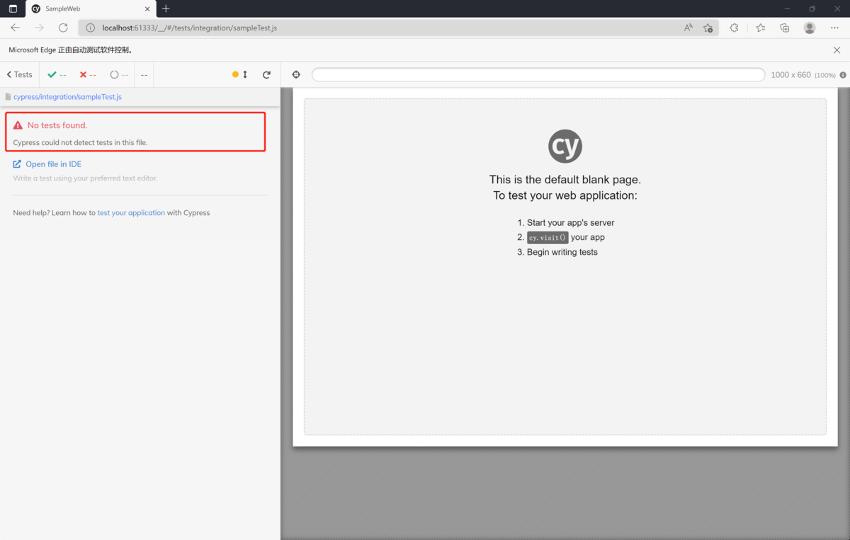 Cypress使用教程_cypress如何使用-CSDN博客