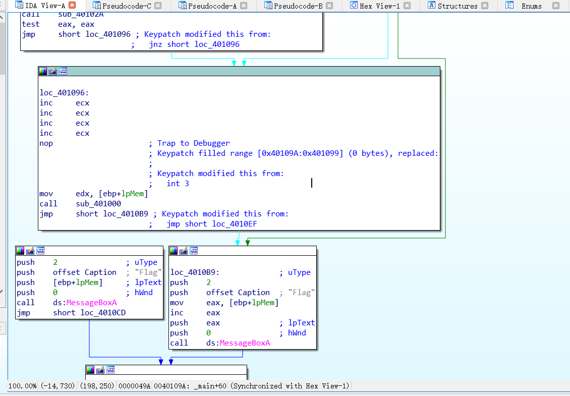 逆向攻防世界CTF系列10-csaw2013reversing2_攻防世界csaw2013reversing2-CSDN博客