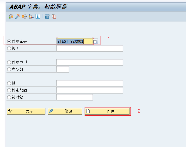 ABAP基础_abap loop with key-CSDN博客