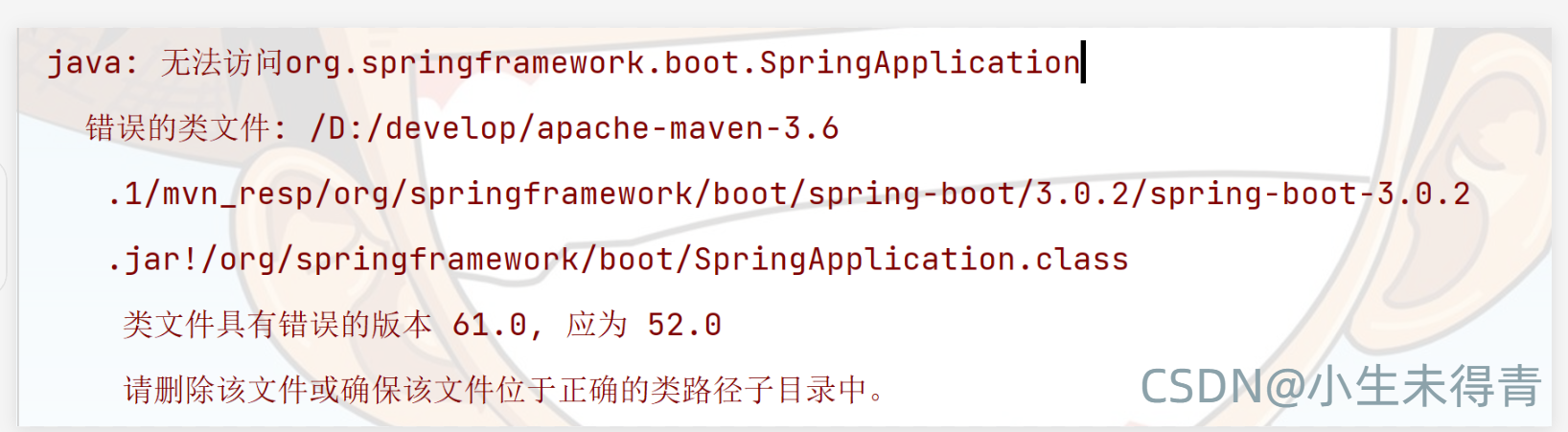 Java 无法访问org Springframework Boot Springapplication Java 无法访问org Springframework Boot