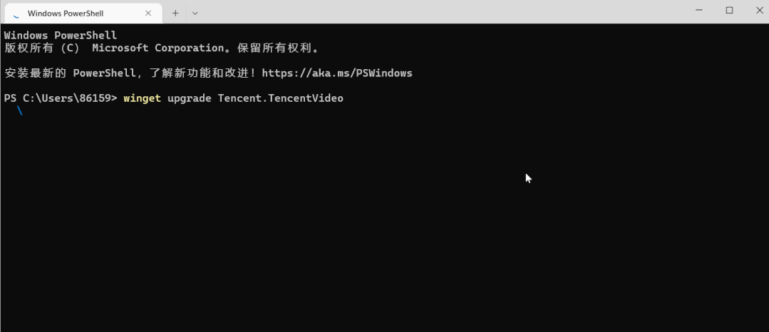 推荐windows命令行软件管理工具WinGet，相当方便！_winget命令-CSDN博客