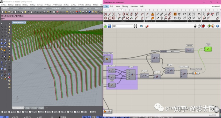 merge函数_grasshopper模型制作 函数长廊-CSDN博客
