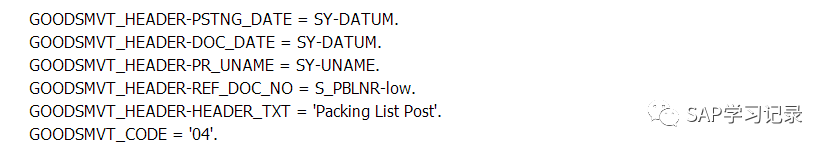 BAPI_GOODSMVT_CREATE物料凭证创建与部分冲销-CSDN博客