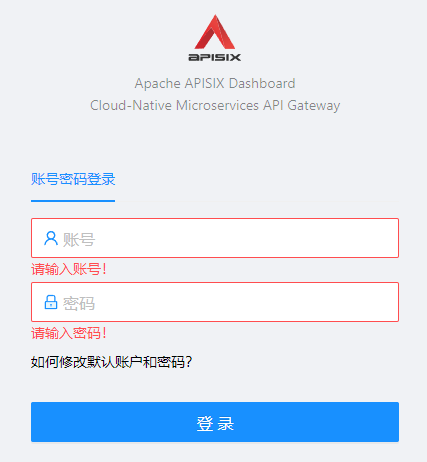 『Apisix基石篇』手把手教你从零部署APISIX高性能API网关_apisix部署-CSDN博客