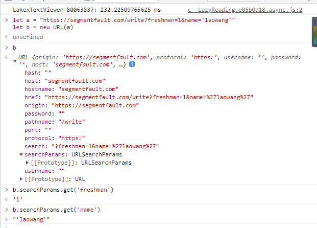 url解析_网易博客 url解析-CSDN博客