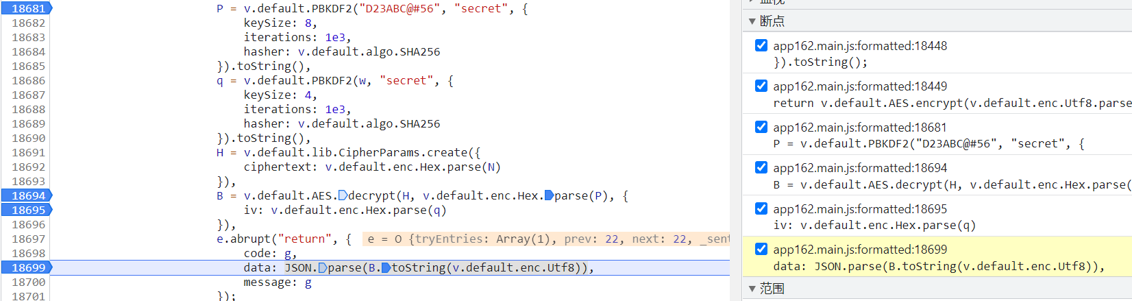 python爬虫逆向，某高考志愿填报平台加密参数signsafe与返回结果解密_default.enc.utf8.parse-CSDN博客
