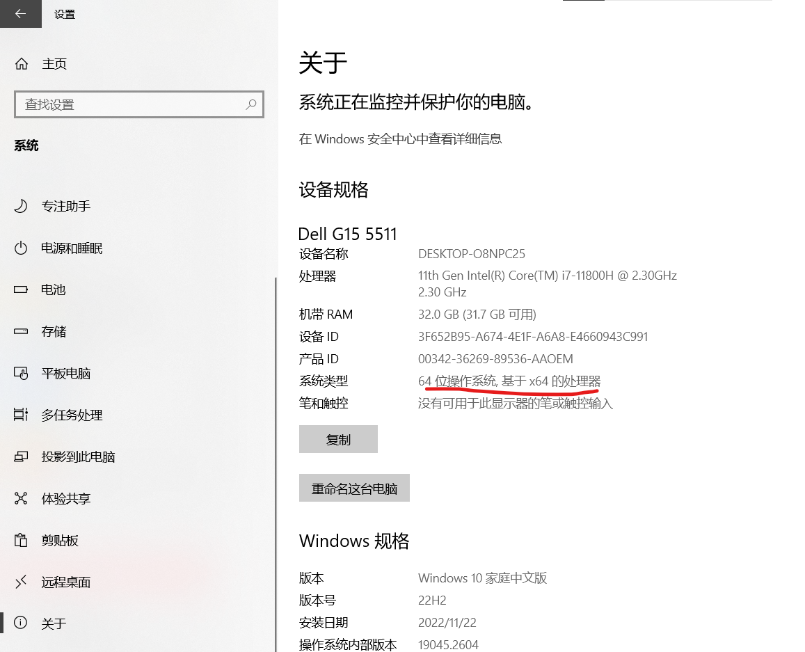 cl.exe命令行（cmd)配置 X64-CSDN博客