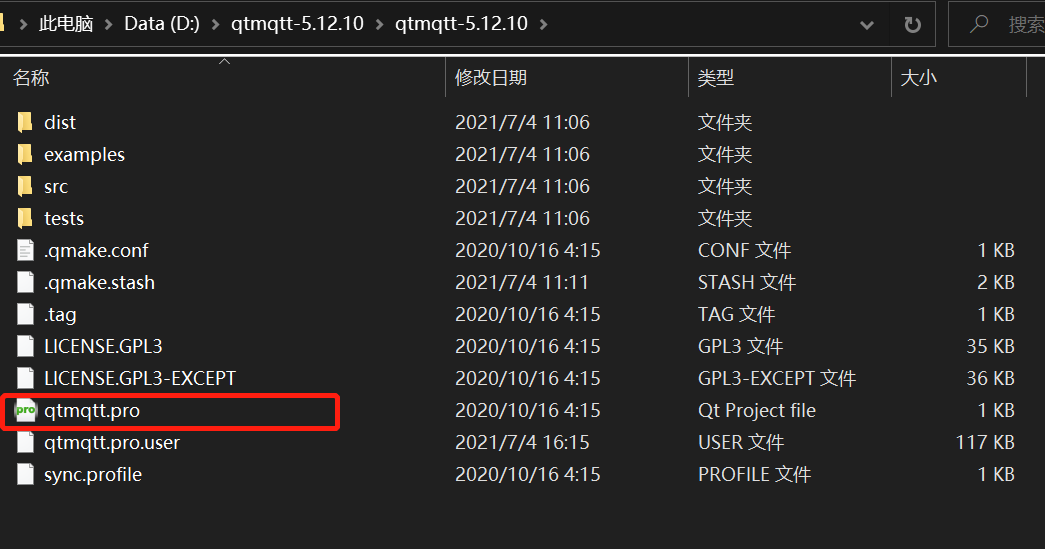 基于Qt的mqtt client调试助手_qmqttclient-CSDN博客