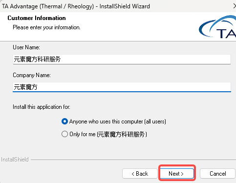 热重分析软件——TA advantage安装教程（安装包），以及使用教程！-CSDN博客