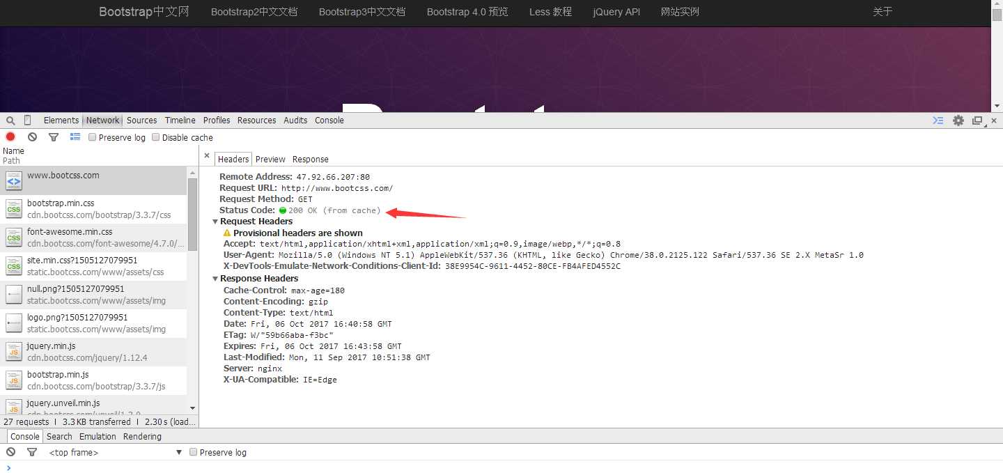 Mysql查询数据结束状态码获取响应状态status信息、获取状态码status Code Csdn博客