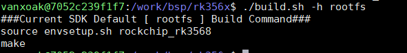 瑞芯微RK3568|SDK开发之Buildroot编译_rk3568 buildroot-CSDN博客