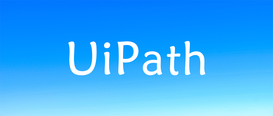 UiPath 中 List 集合的实例化与使用_uipath 如何将多个字符组成数组-CSDN博客