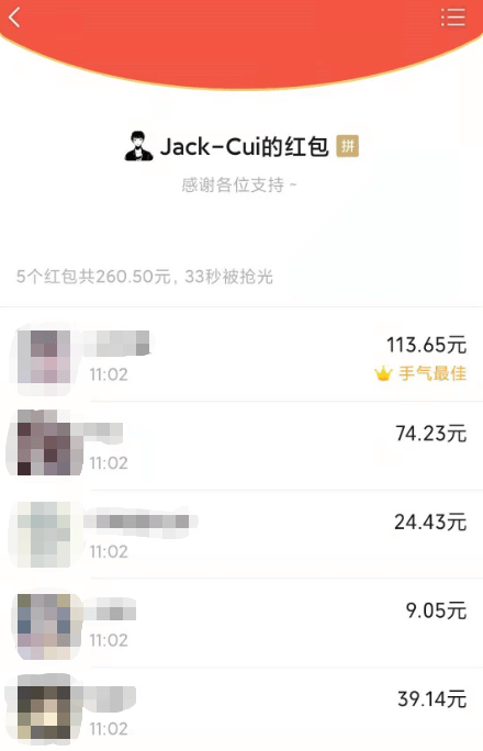 「完美复刻」的人物肖像画生成算法 U^2-Net_u2net 人脸线条画生成-CSDN博客