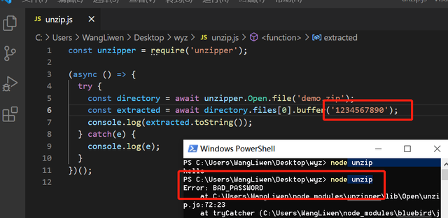 NodeJS编程实现：打开有密码的ZIP文件_nodejs 给文件设置密码-CSDN博客