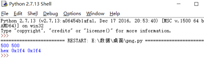 ctf bmp图片隐写_CTF解题技能之图片分析（一）_weixin_39609503的博客-CSDN博客
